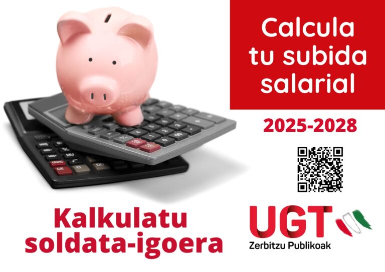 Calcula tu subida salarial